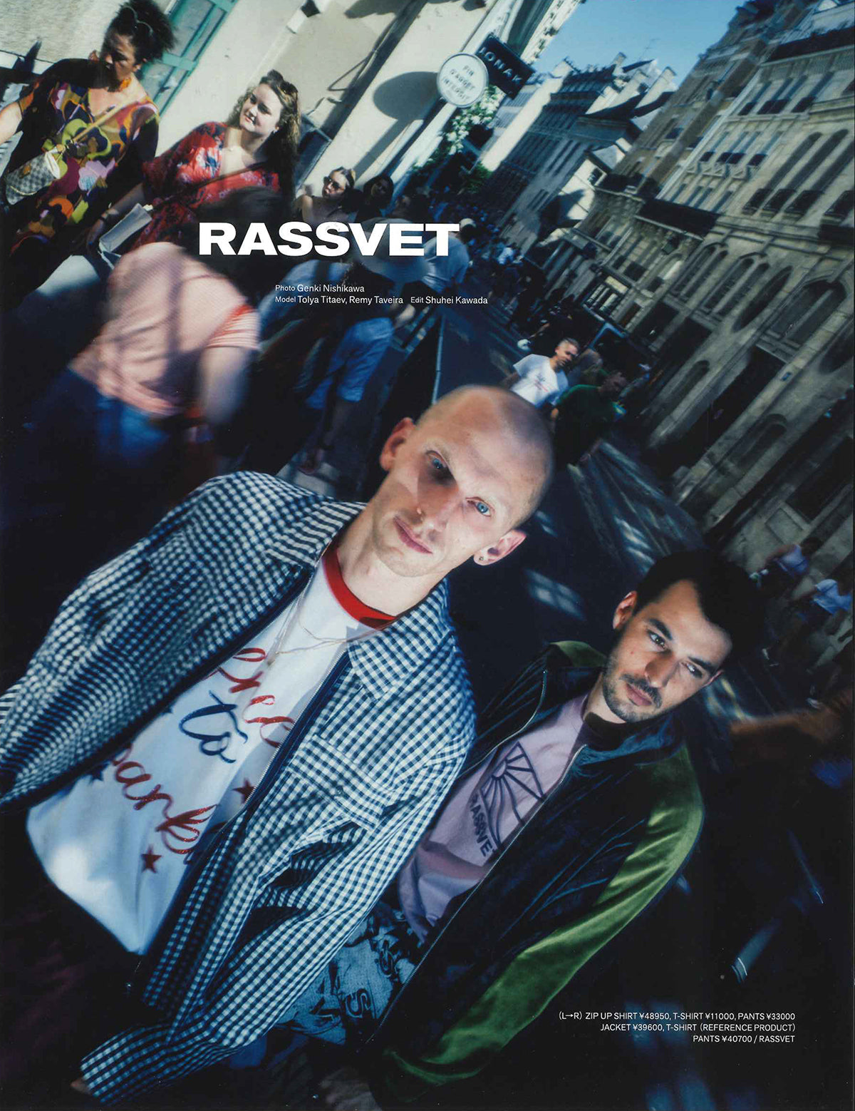 GRIND MAGAZINE // Vol. 107 – RASSVETSKATEBOARDS.COM